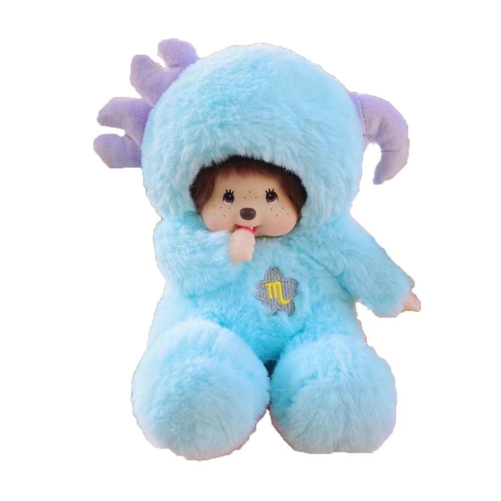 FUHUI Monchi Plush Toy, 12 Constellation Little Monkey Monchi Plush ...