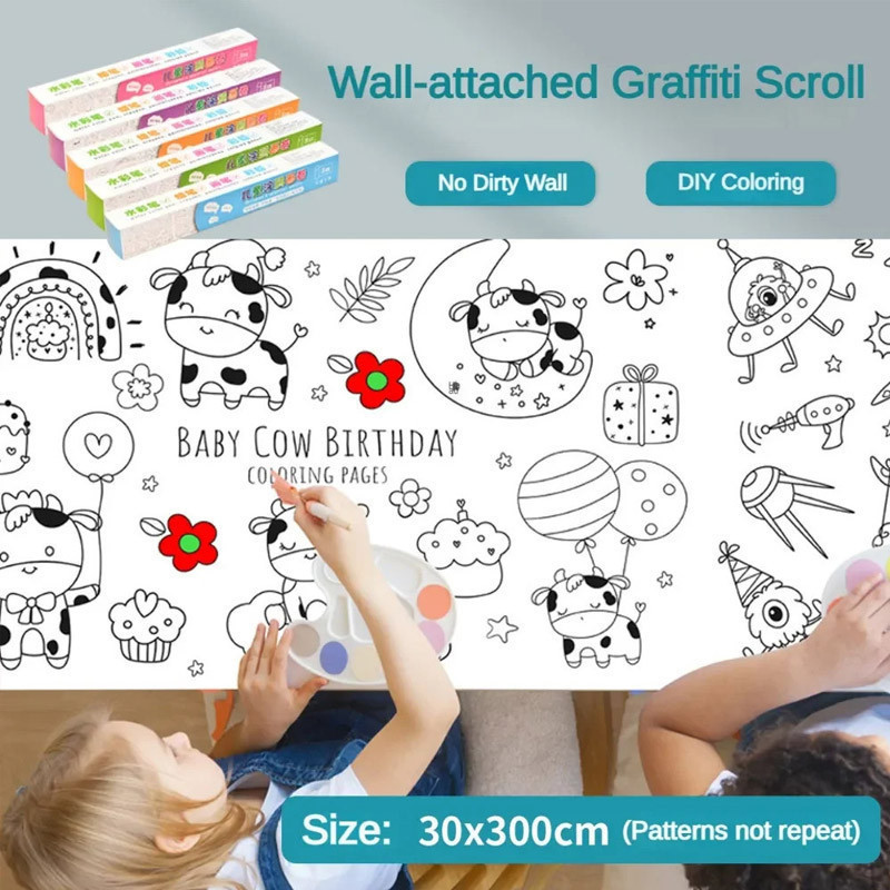 3M Non-Repetitive Children's Drawing Roll Kindergarten Children ...