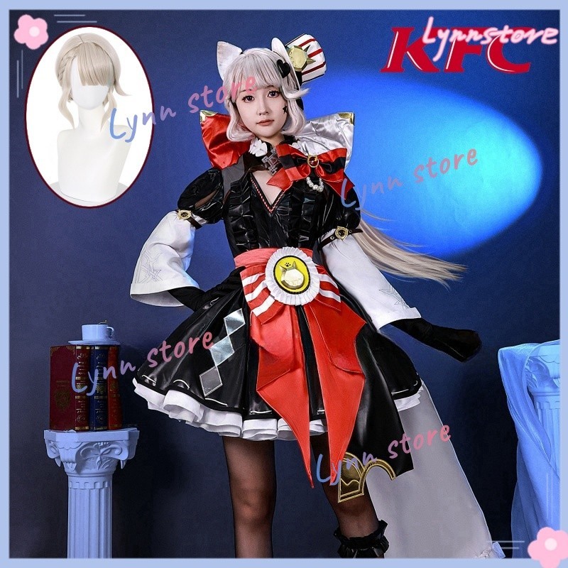LYNEY LYNETTE Cosplay Costume Cute Dress KFC GENSHIN IMPACT ...