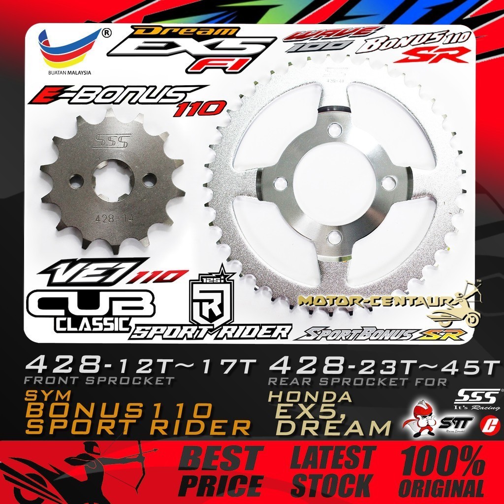 GEGANCU DEPAN & BELAKANG SSS/STT FRONT/REAR SPROCKET 428 EX5/DREAM ...