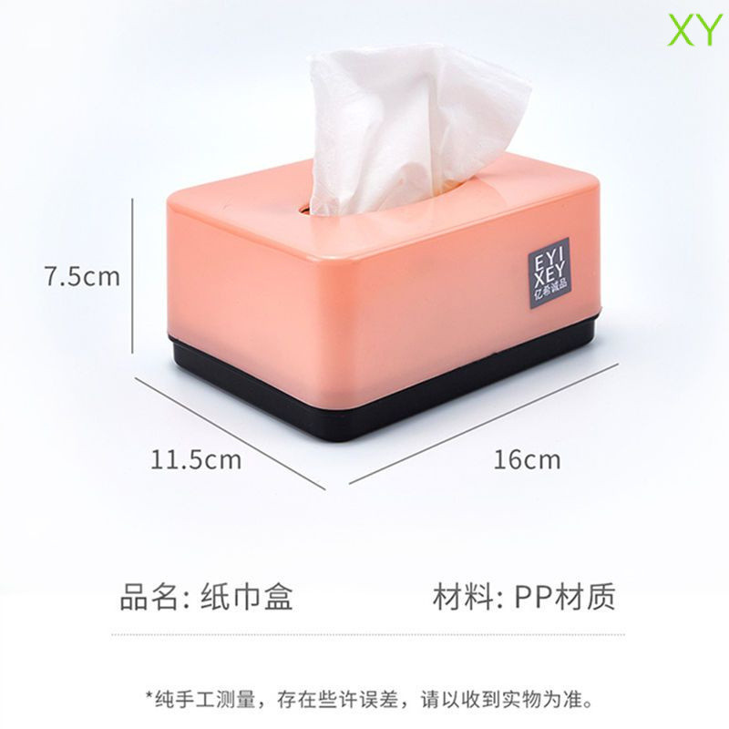 Thickened Rectangular Tissue Box Restaurant Hotel Hotel Plastic Simple ...