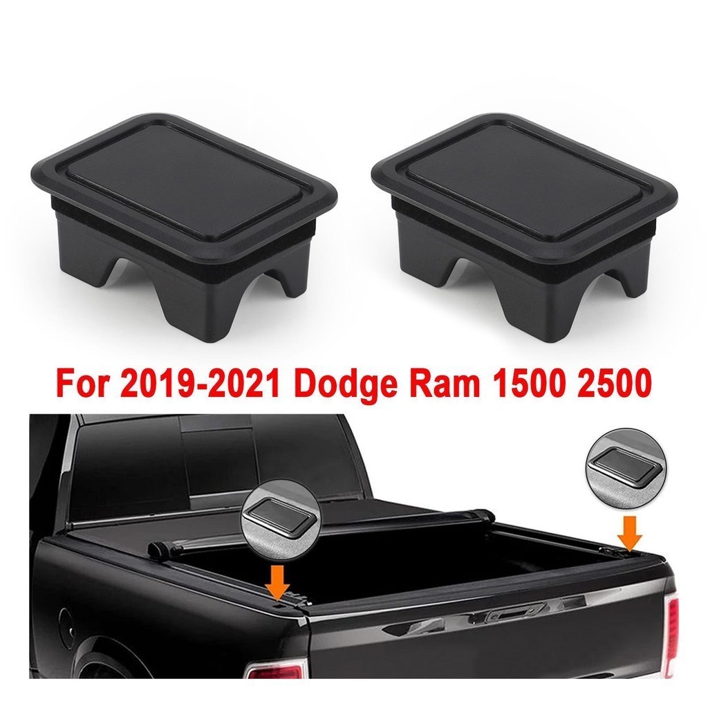 [gsdqdsh] 2 Pieces Stake Pocket Cover, Bed Rail Cap ,Spare Parts ...
