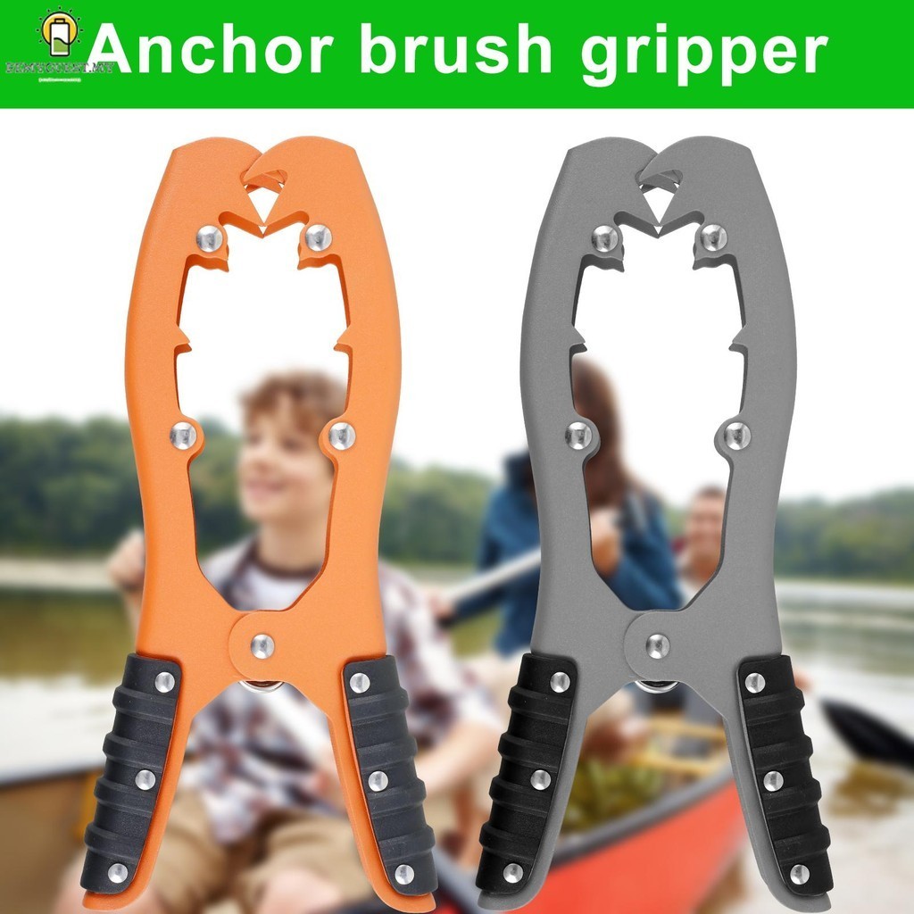 Kayak Anchor Grip Canoe Anchor Gripper with 16.5ft Rope Portable Kayak ...