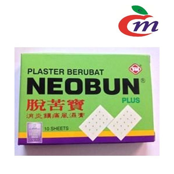 M Plaster Berubat Neobun Plus Medicated Plaster Japan 10 Pcssheet Pain ...
