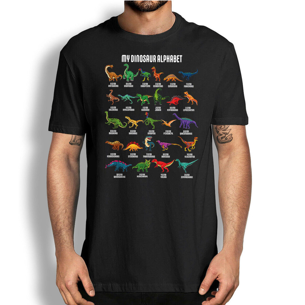 Dinosaurs T-Shirt Dinosaurs Types Alphabet Abc Dino A-Z Education ...
