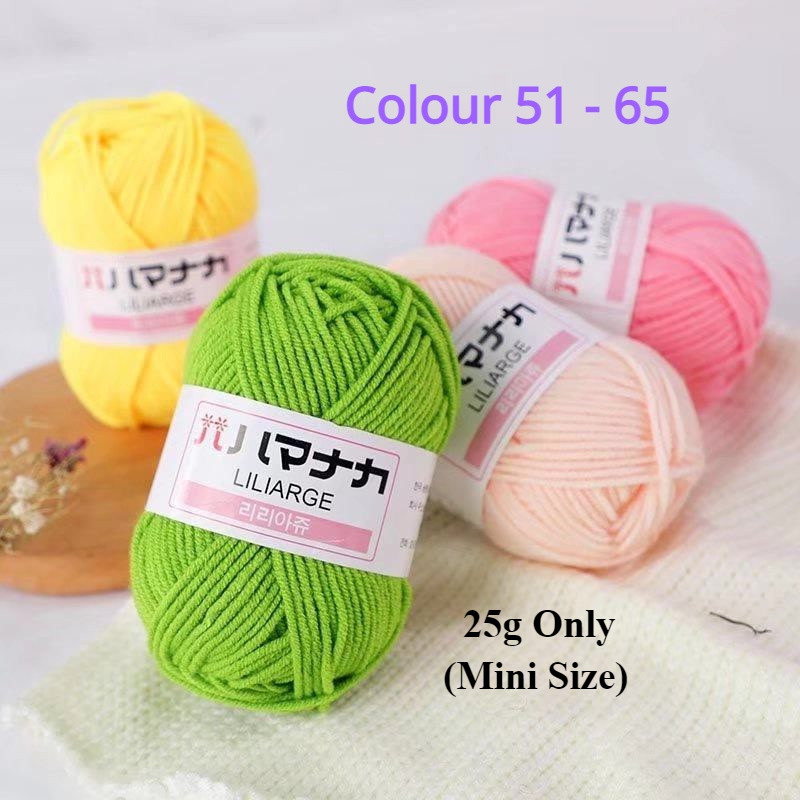 25g Benang Kait/ 4ply Milk Cotton (Colour 51-66) Mini Yarn Hand ...