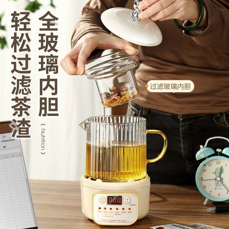Health Tea Ingredients Make Yourself Tea Bags Scented Tea Longan Red ...