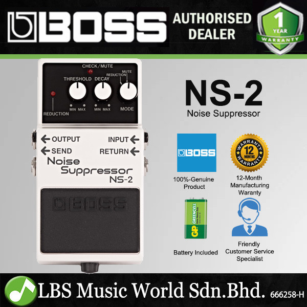 Boss NS-2 Noise Suppressor Guitar Pedal (NS2 / NS 2) | Shopee Malaysia
