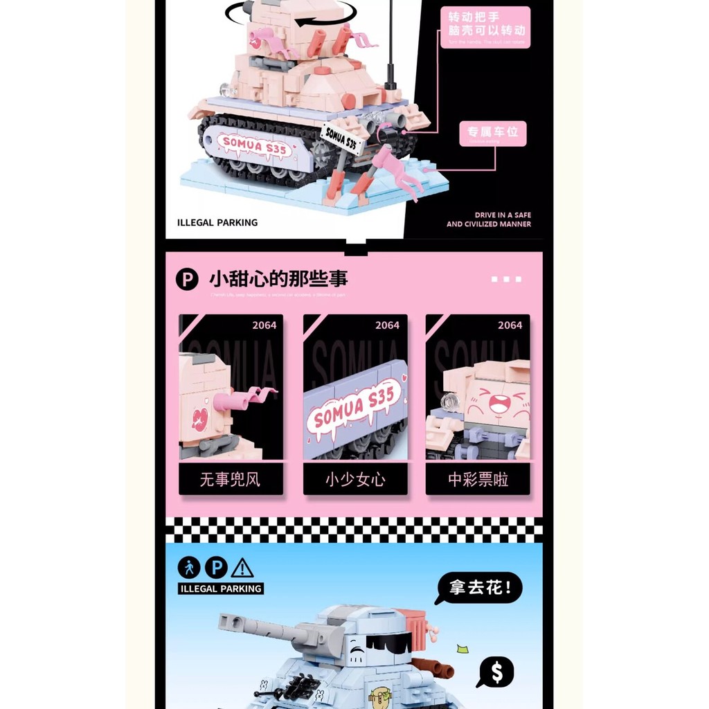 Lovely WW2 Panzer III M4 Sherman Somua S35 KV-2 Tank Mini Block ...