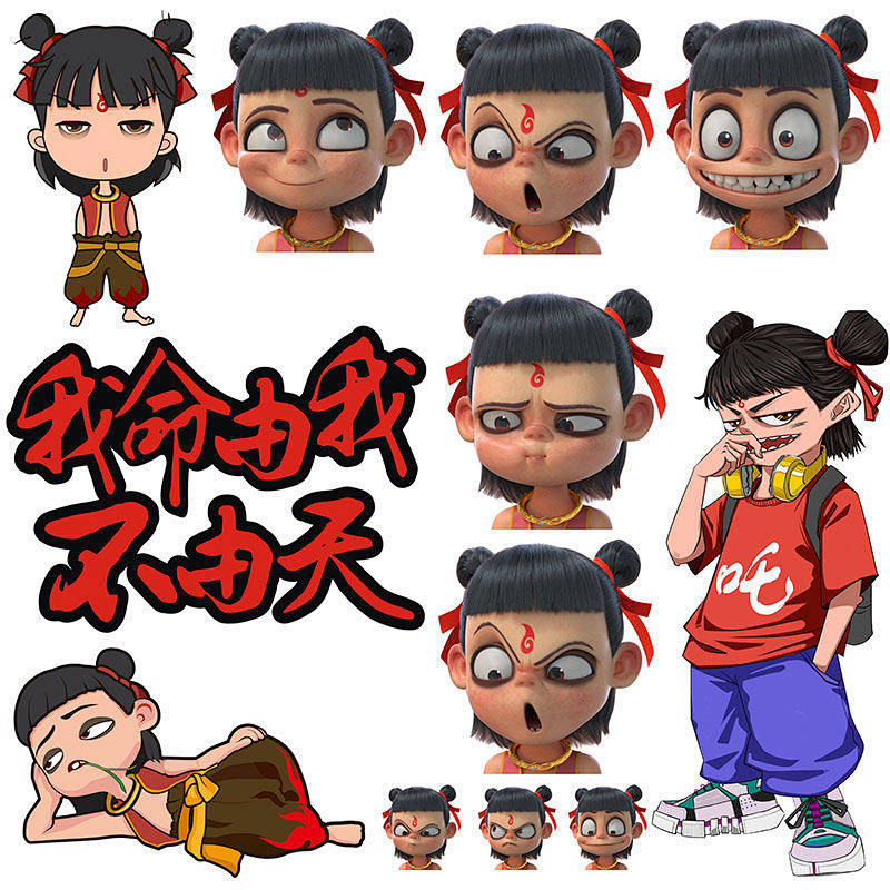 Tissue box Nezha Bumper Stickers Magic Boy Born Cartoon Fun and ...