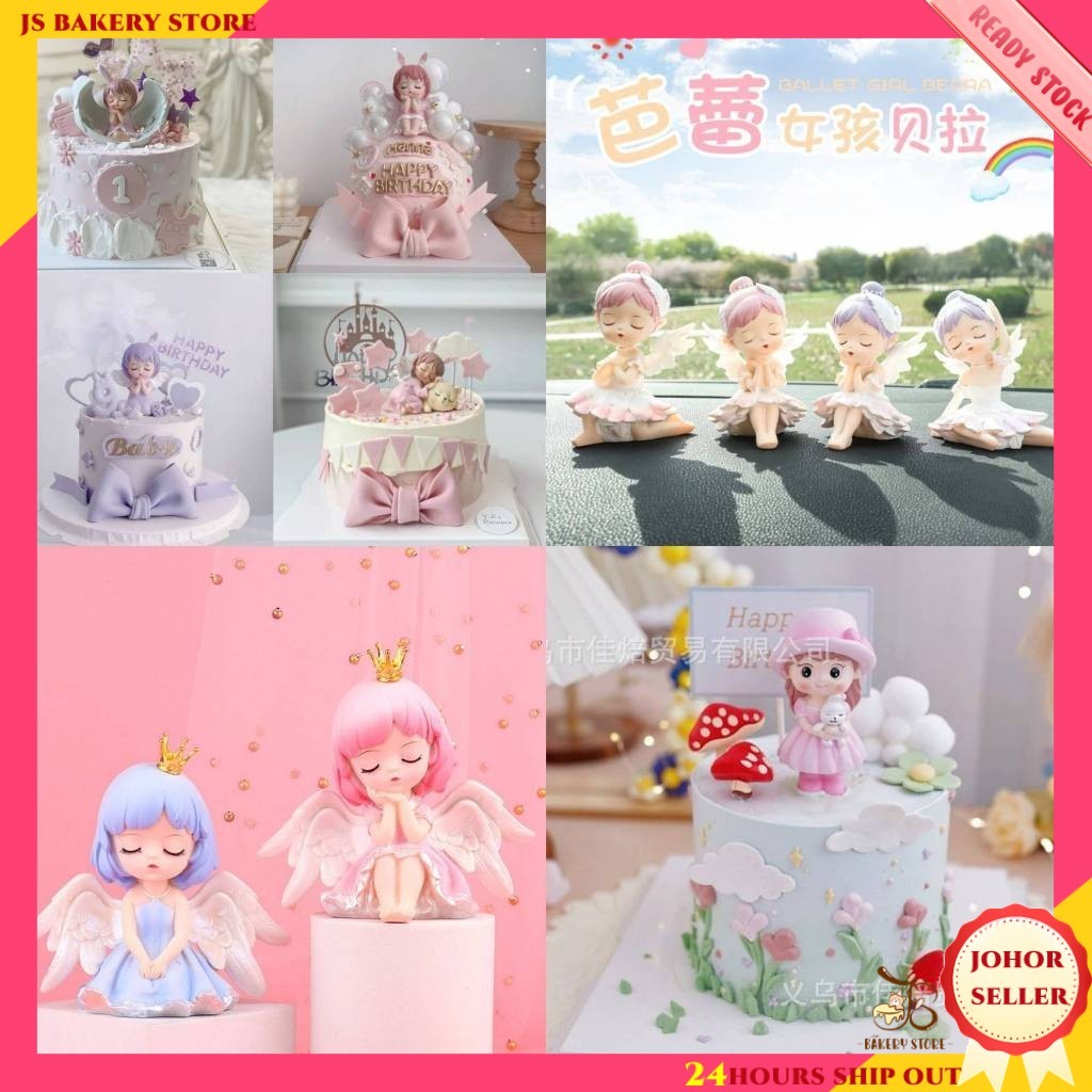 JS Bakery Store】Annie Baby Cartoon Girl Doll Cake Topper Decoration 安妮 ...