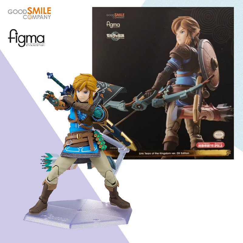 Original Maxfactory Figma 626-DX Link Tears of the Kingdom ver DX ...