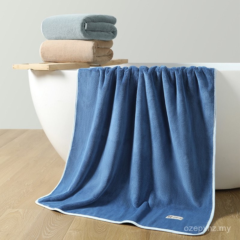 MUJI tuala mandi anti kuman rumah lelaki lebih tebal daripada kapas ...