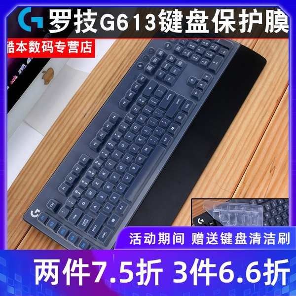 mechanical keyboard wireless keyboard wireless gaming keyboard wireless ...