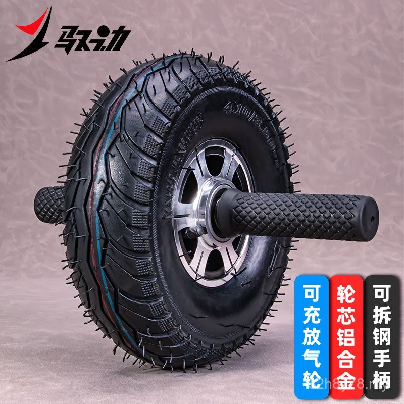 Tayar Kembung Roda Perut Galas Roda Tunggal Roda Otot Perut Kecergasan ...