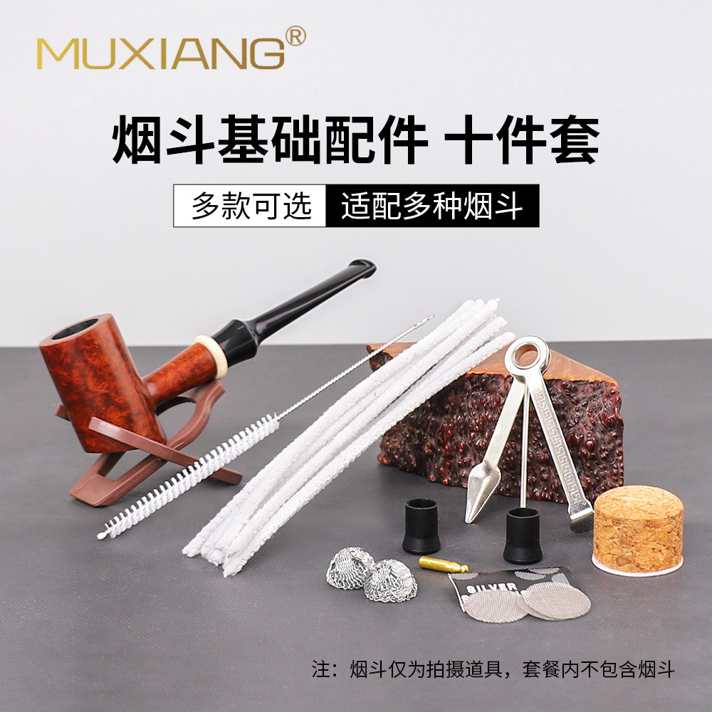Wood Cigarette pipe Accessories Press Stick pipe Knife Press Needle ...