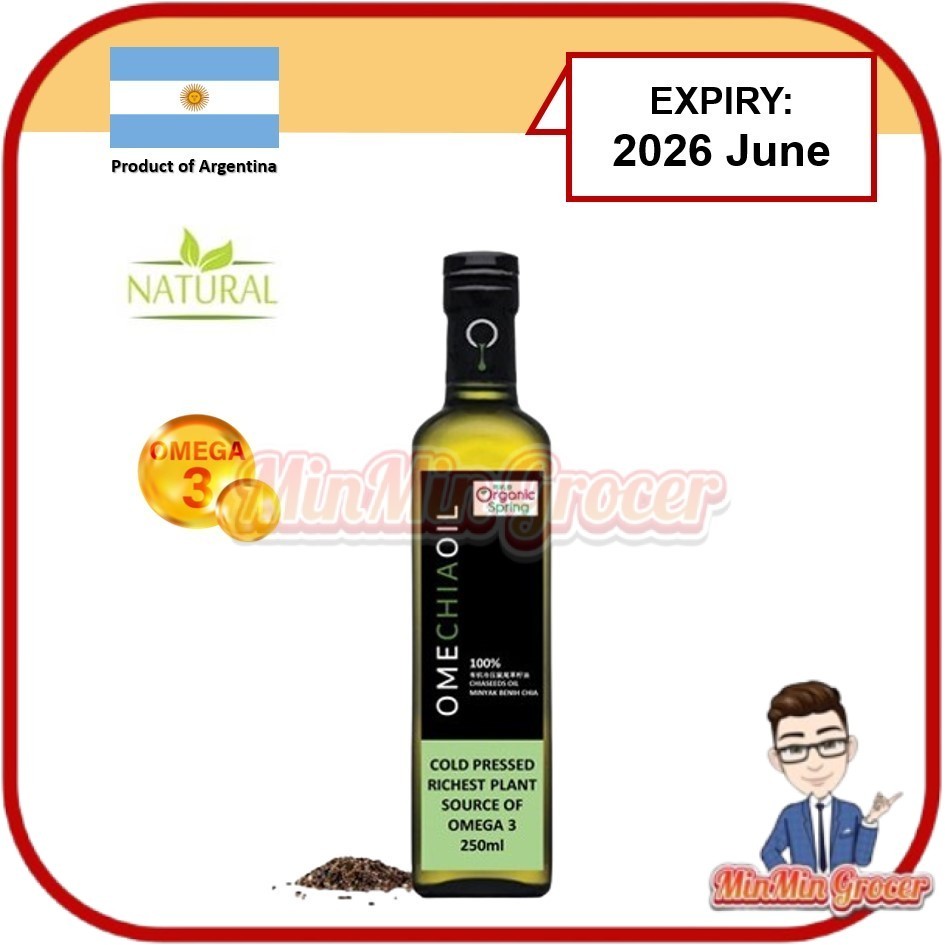 ORGANIC SPRING Ome Chia Oil 250ml Omega 3 Chia Seed oil | Shopee Malaysia