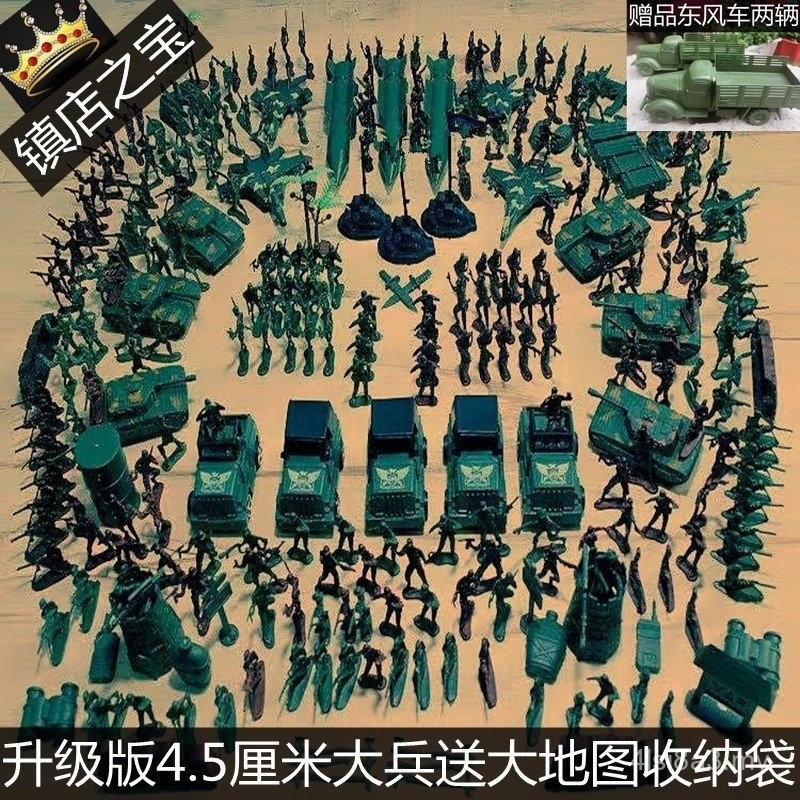 Mainan Askar Miniatur Meja Pasir Model Askar Pertempuran Tentera ...