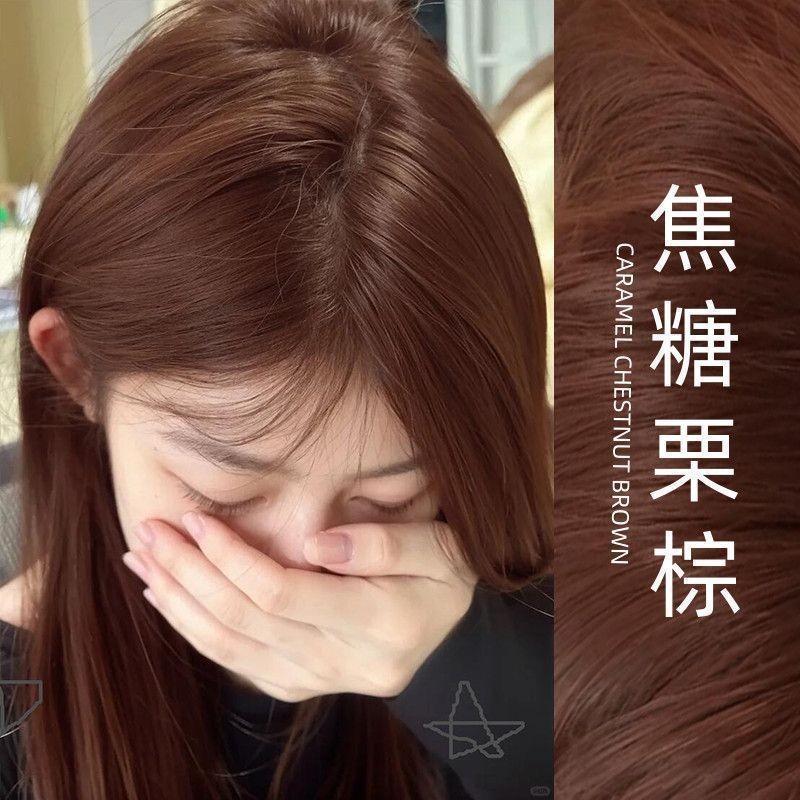 5459 people collect caramel chestnut brown hair dye 2025 pop5459 people ...