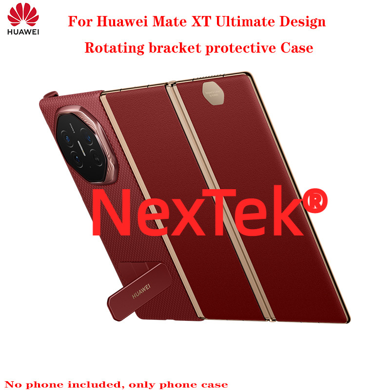 Original Huawei Mate XT Ultimate Design Rotating Stand Aramid Fiber ...