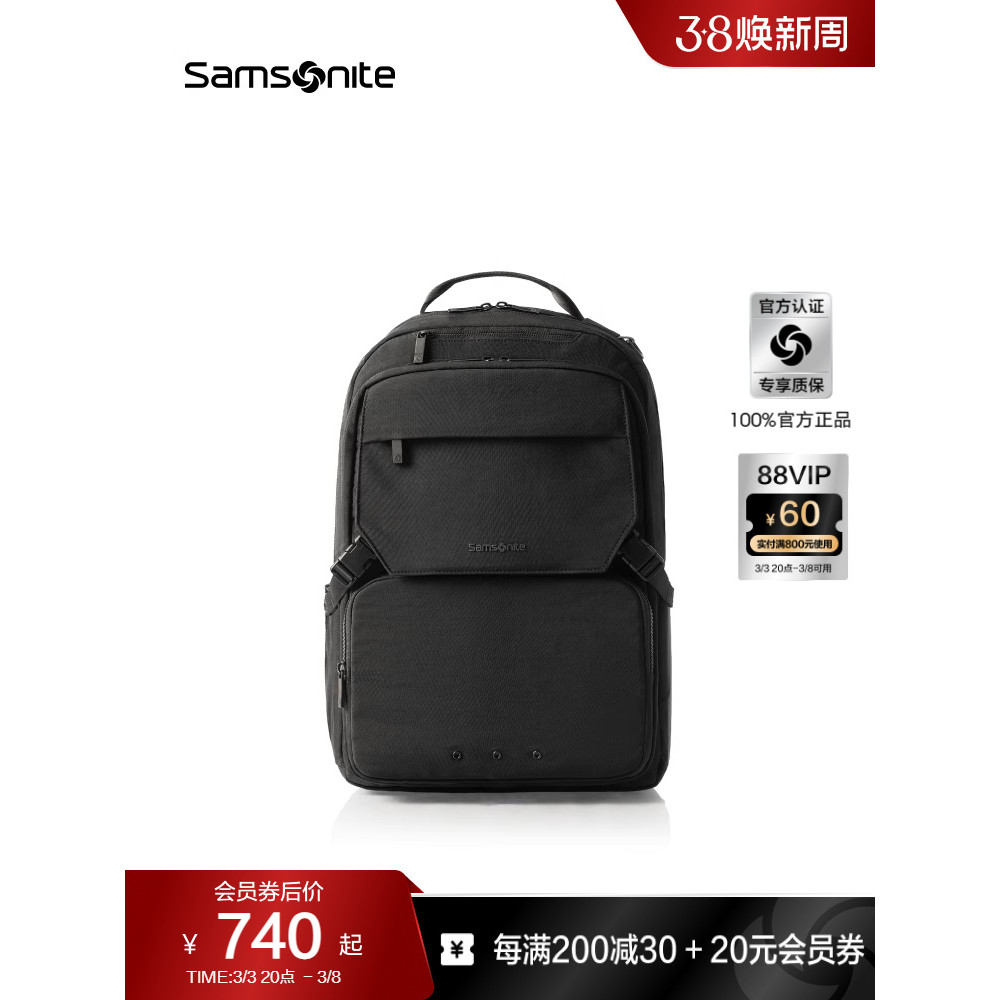 Samsonite Perjalanan Perniagaan Baharu Perjalanan Ulang-alik Beg Laptop ...