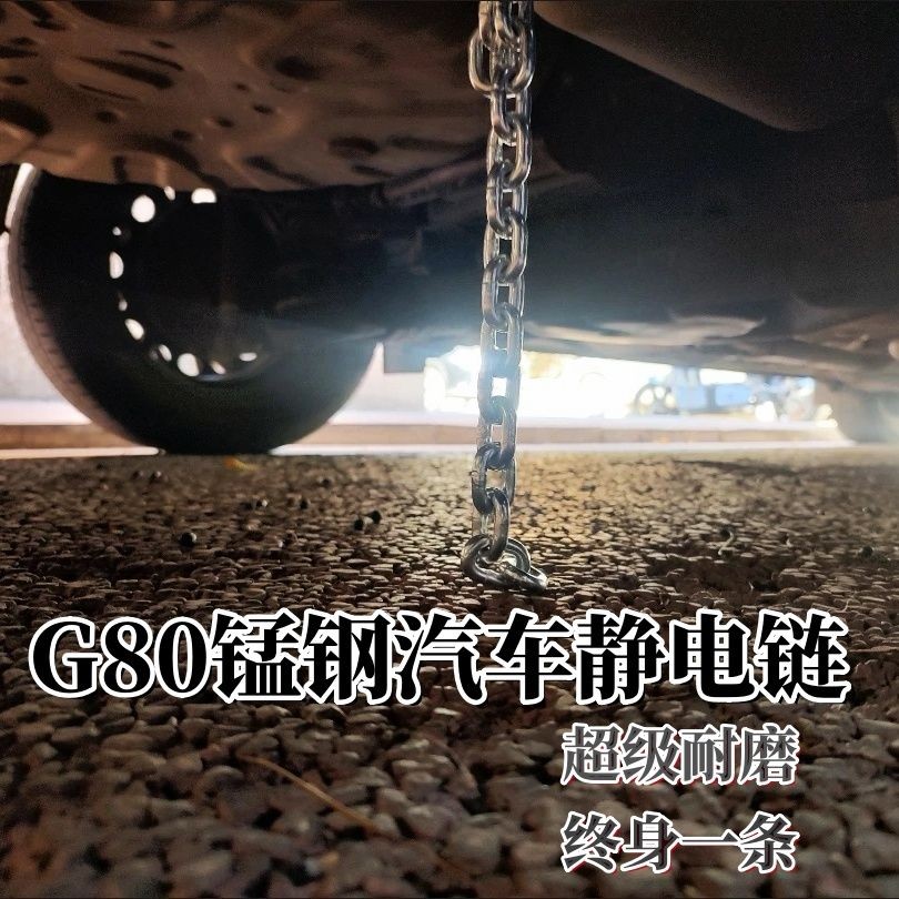 90% Praise Rate Car Car Static Belt Static Elimination Release Handy ...