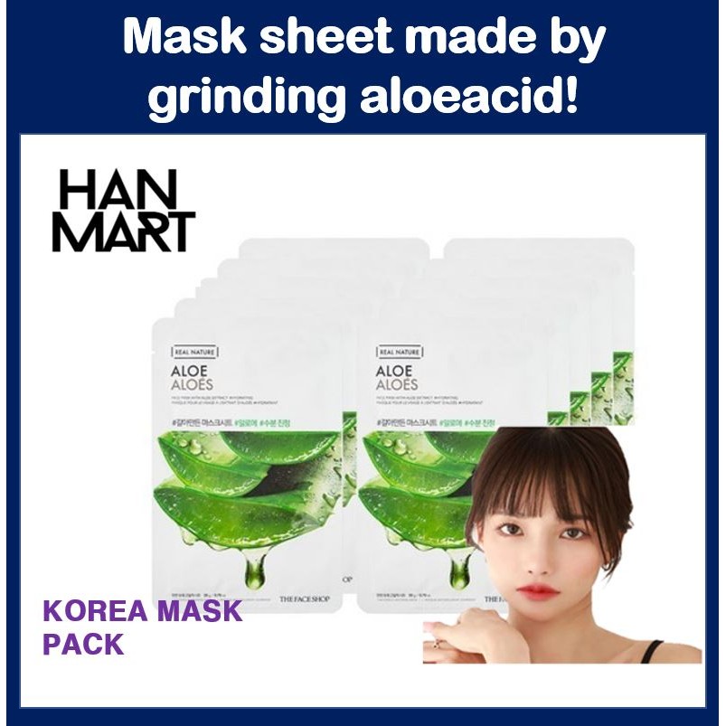 The Face Shop Aloe Mask Sheet, 1 pack, 10 pieces (Korea mask pack ...
