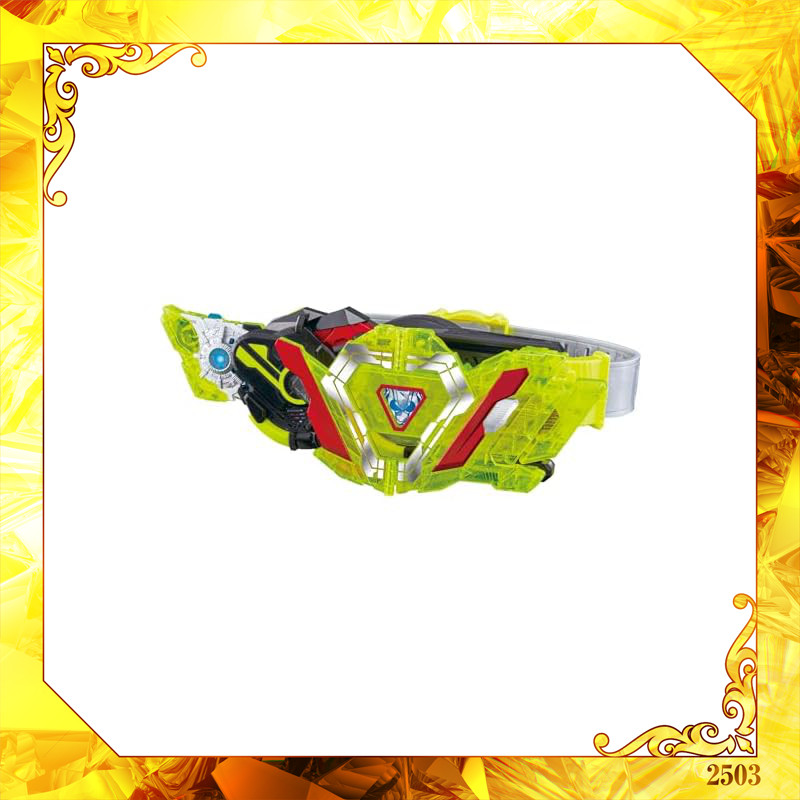 Super Best DX Zero-Two Progrise Key & Zero-Two Driver Unit - Kamen ...