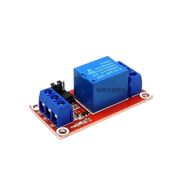 Red Version 1-way Relay Module with Optocoupler Isolation Support High Low Level Trigger ...