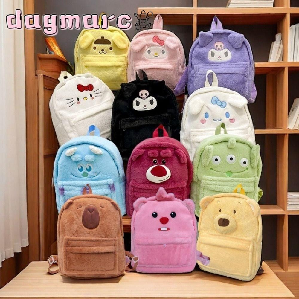 DAGMARC School Backpack, Loopy Hello Kitty Sanrio Plush Backpack, Large ...
