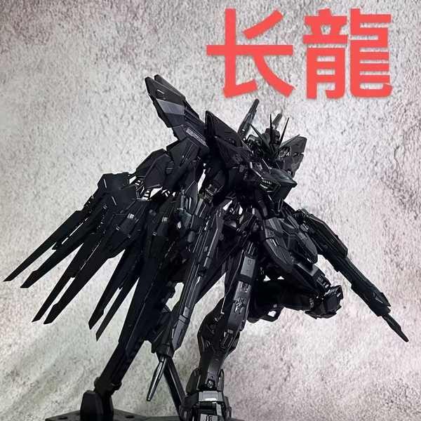 mg gundam gundam Ready Stock Changlong MGEX Black Strike Free Gundam ...