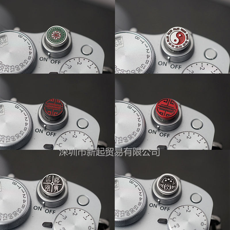 For Fuji X-M5 XM5 XT30 XT50 XT3 XT4 XT5 FOR NIKON ZF FOR Leica Shutter Camera Shutter Button ...