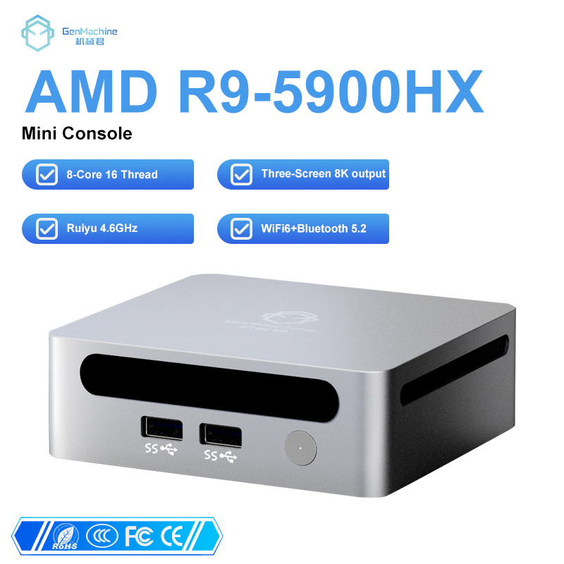 GenMachine Mini PC Ryzen 5900HX Windows 11 DDR4 4.6GHz WIFI6 Mini DIY ...