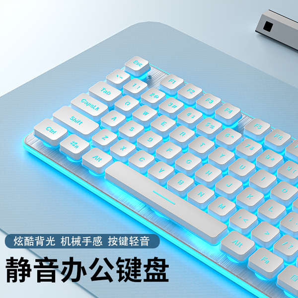 keyboard mechanical keyboard mechanical wireless keyboard mechanical ...