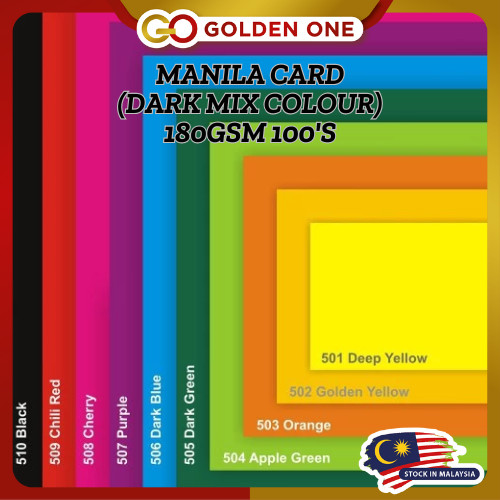 STEP BY STEP 20"X25" MANILA CARD / MANILA KAD DARK MIX COLOUR 180GSM 100'S | Shopee Malaysia