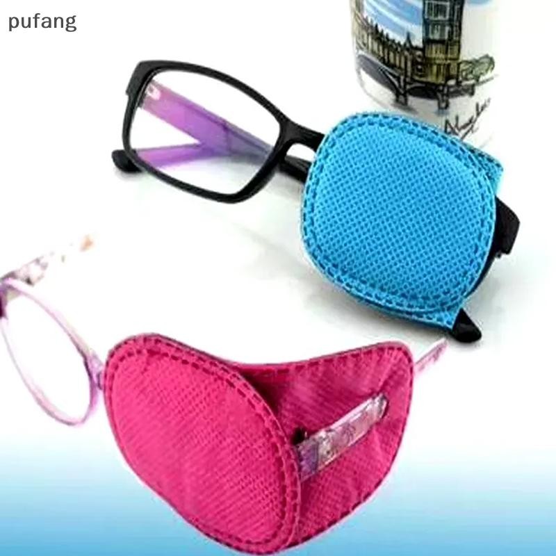 pu Three Sizes Amblyopia Mask Child Occlusion Medical Eye Patch Obscure ...