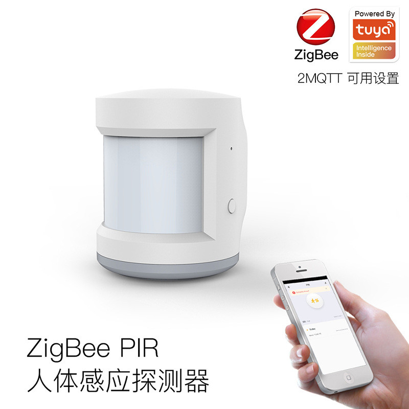 ZigBee Tuya Smart Home Penderia Pergerakan Badan Manusia Masa Aplikasi ...