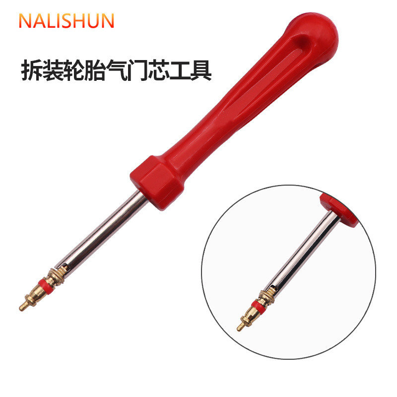 Valve Core Wrench Valve Key Car Tire Electric Vehicle Valve Cap Bicycle ...