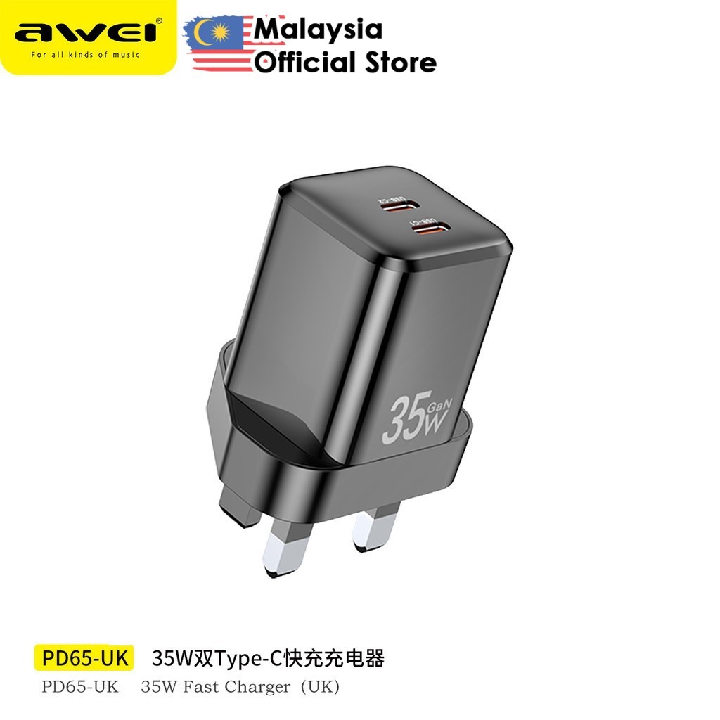 Awei PD65 Charger Adapter 35W GaN Fast Charging Charger 3 Pin UK Plug ...