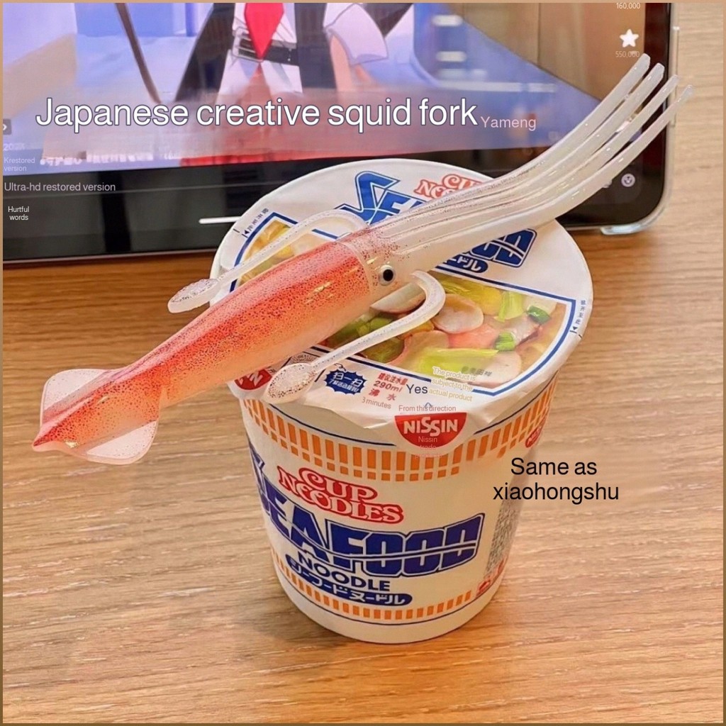 Octopus Forks Japanese Limited Bubble Forks Squid Forks O sushi quirky ...