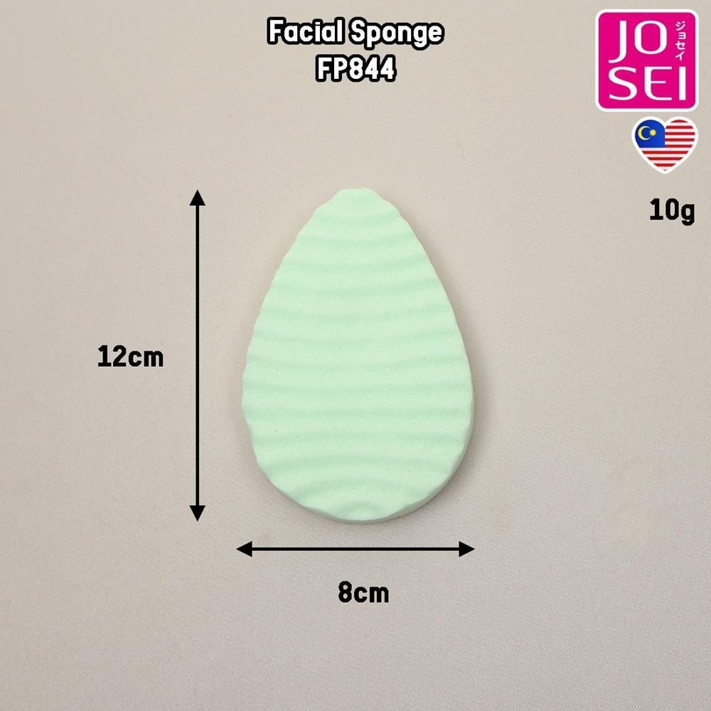 JOSEI Tear Drop Wavy Grooves Facial Sponge [FP844] | Shopee Malaysia