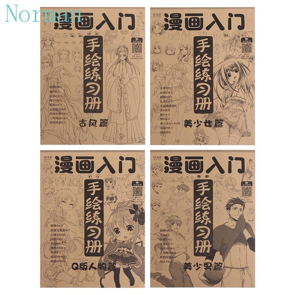 NORMAN Line Draft Practice Books, Practicing Anime Characters Hand ...