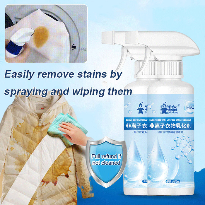 ⭐MY Stock⭐[BUY1 FREE2]Non-Ionic Clothes Emulsifying Cleaner【抖音新款 ...