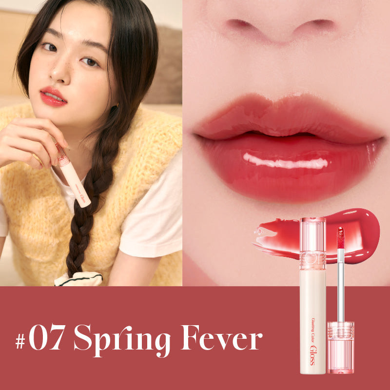 ROMAND Spring Fever Collection | Shopee Malaysia