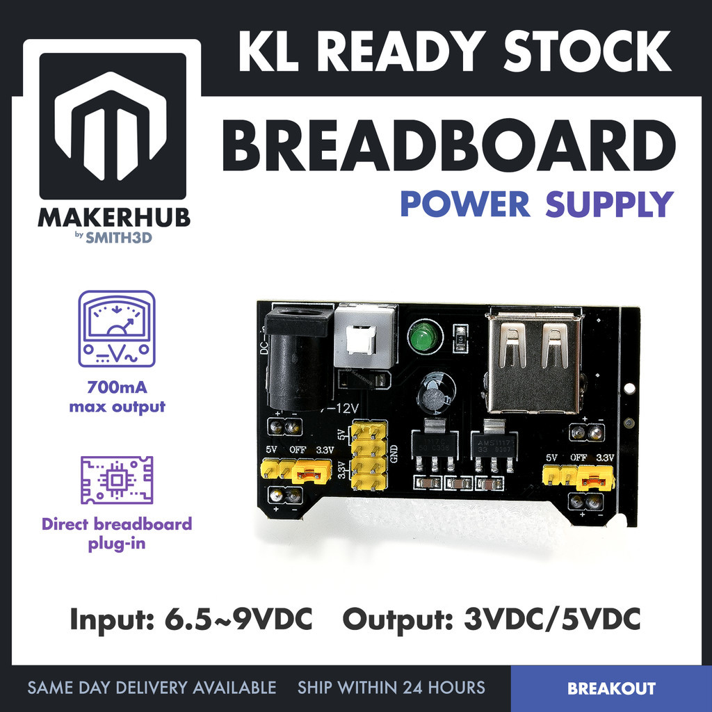 MB-102 Breadboard Power Supply Module 3.3V 5V Direct Plug In Bread ...