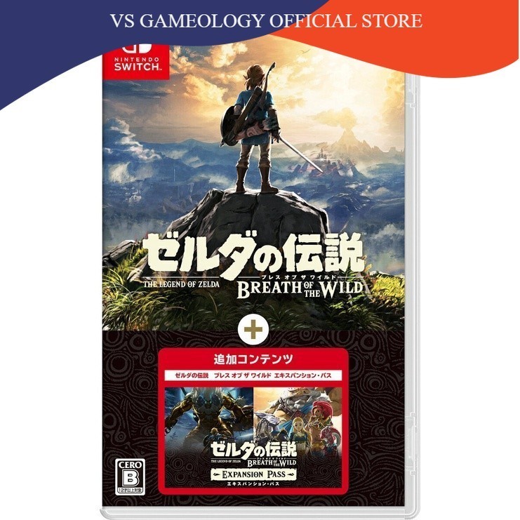 (READY STOCKS) NSW Nintendo Switch The Legend Of Zelda : Breath Of The ...