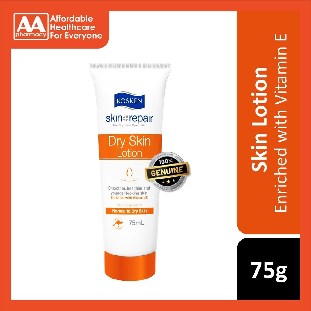 Rosken Dry Skin Lotion 75mL | Shopee Malaysia