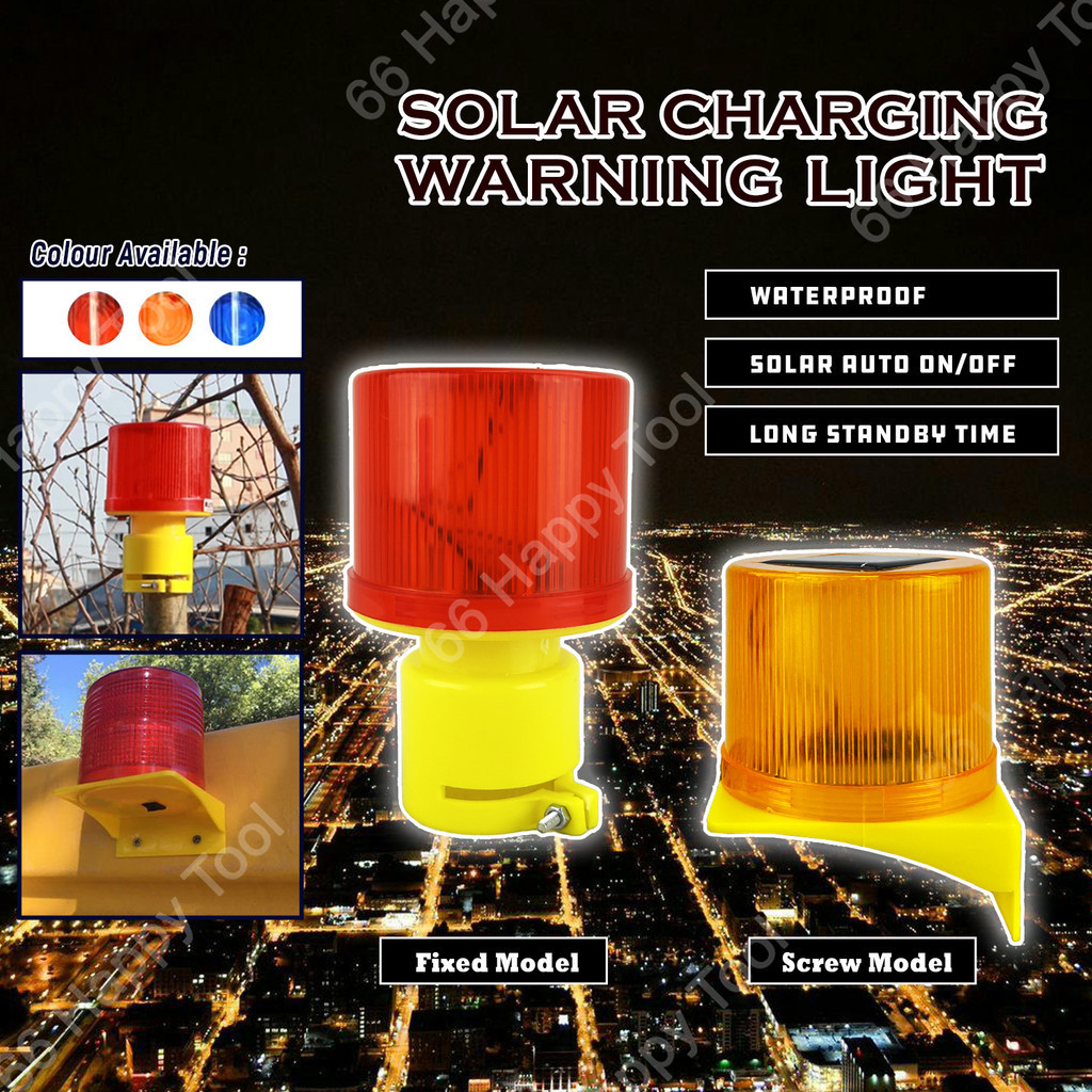 Solar Warning Light LED Emergency Flash Light Traffic Safety Beacon Fix ...
