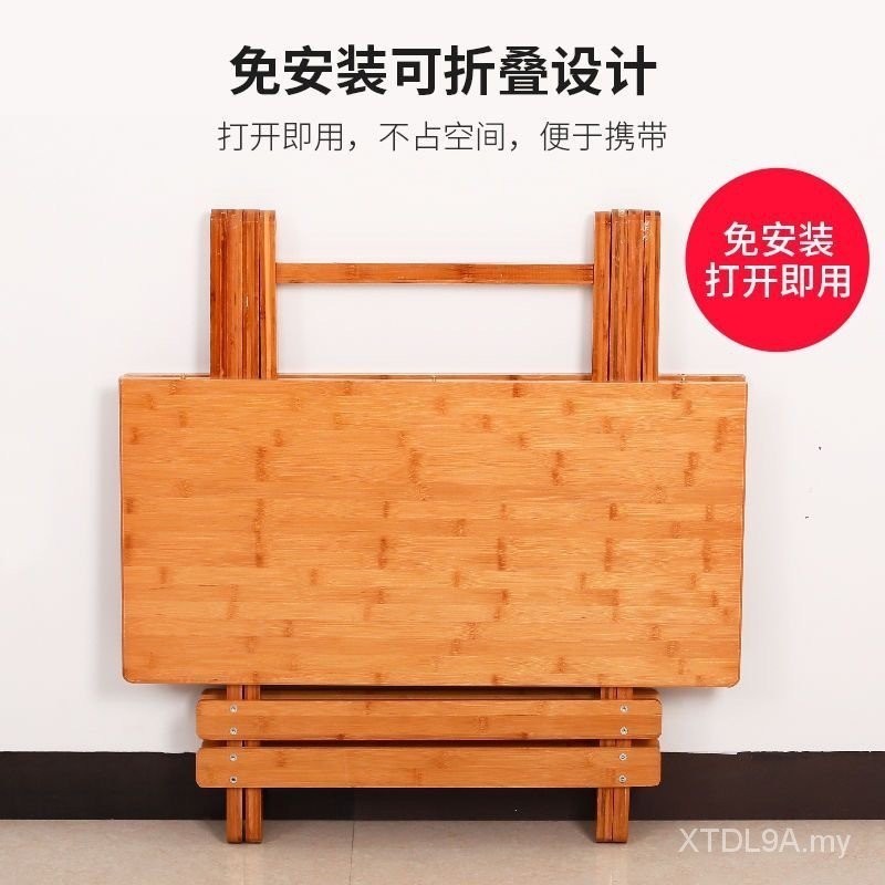 Foldable Table Square Simple Portable Dining Table Household Small ...