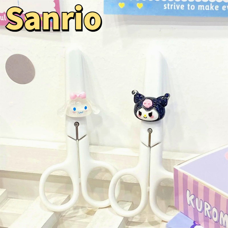 Sanrio Scissors Kawaii Kuromi Cinnamoroll Pochacco Anime Cartoon ...